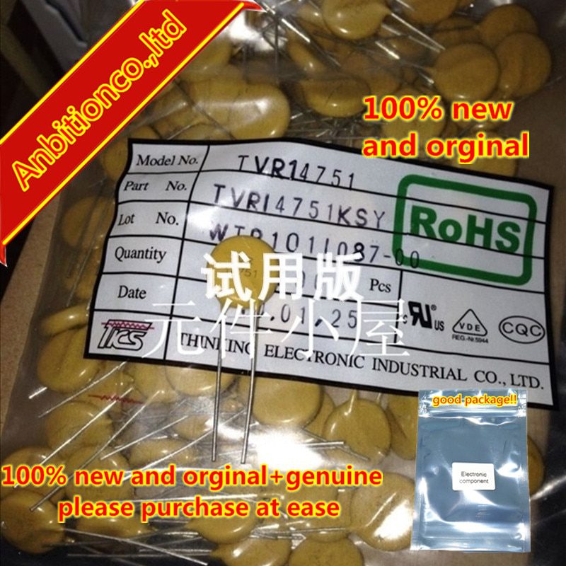 10 pièces 100% nouveau et original Varistance TVR14751K 14D751K 14MM ...