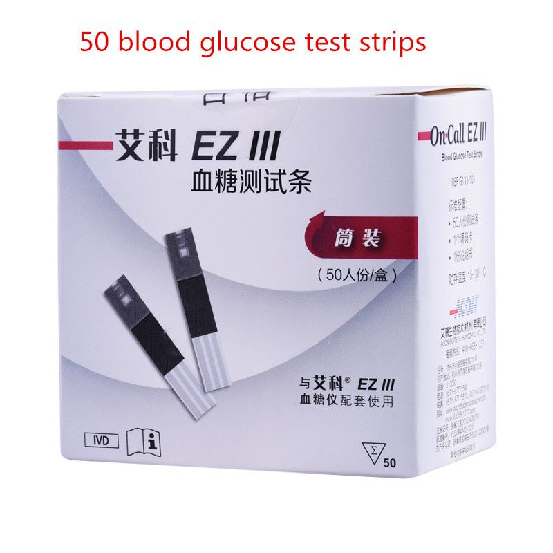 Aike EZIII bandelette de test de glycémie 50 bandelette de test de ...